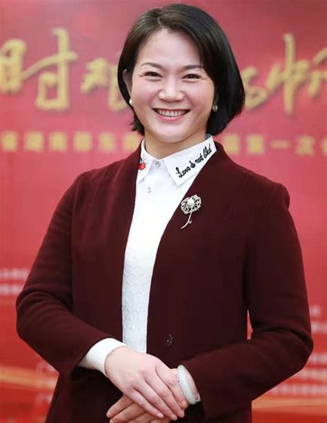 广东省湖南邵东商会