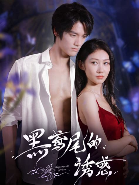 全集网 最新电影电视剧资源免费在线观看