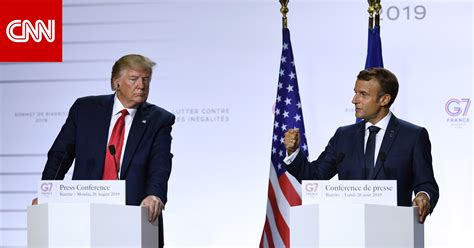 ماكرون نعمل على تنسيق لقاء واتفاق جديد بين ترامب وروحاني خلال أسابيع Cnn Arabic