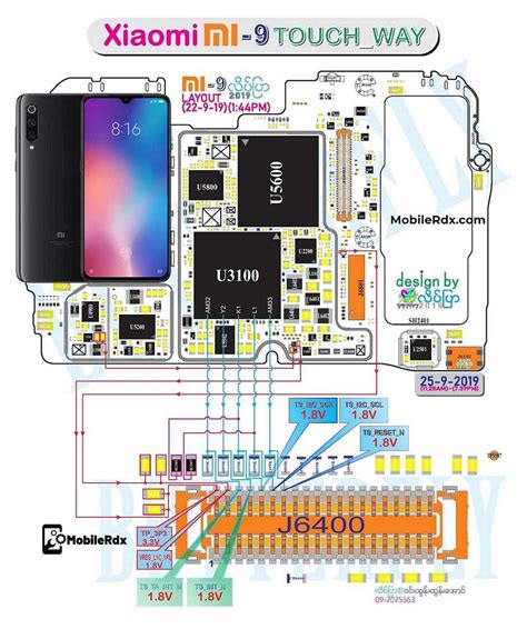 Xiaomi Mi Touch Screen Not Working Problem Solution Touch Ways