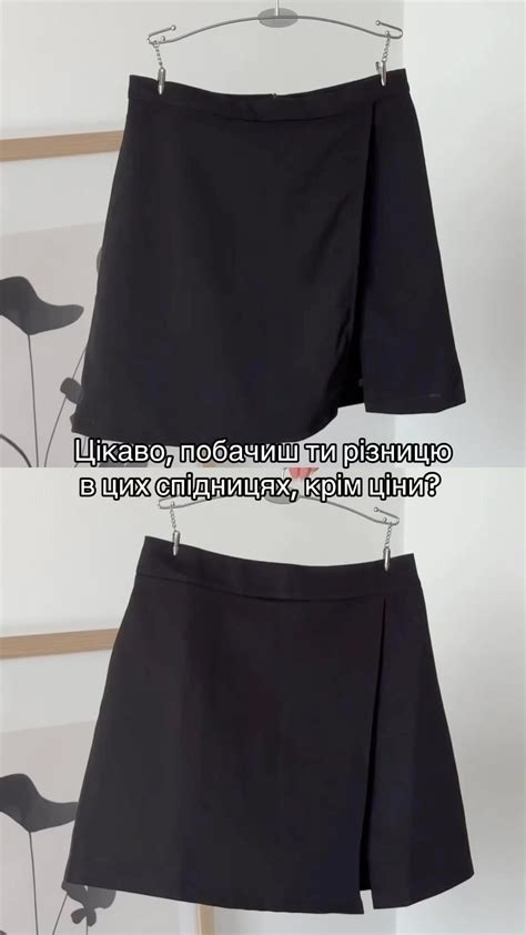 ШЕРБУР • Жіночий одяг • боді • корсет Моя валіза це 80 нашого одягу в якому я точно відчую