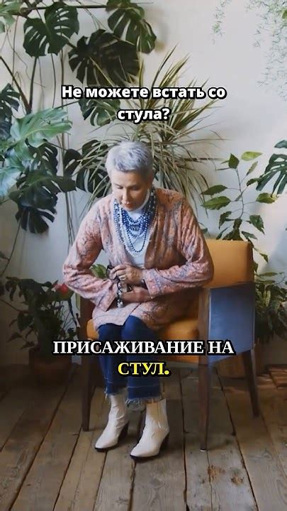 Упражнения при артрозе тазобедренного сустава артроз больвногах артрит реабилитация Youtube