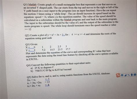 Solved Matlab Create Graph Of A Small Rectangular Box That