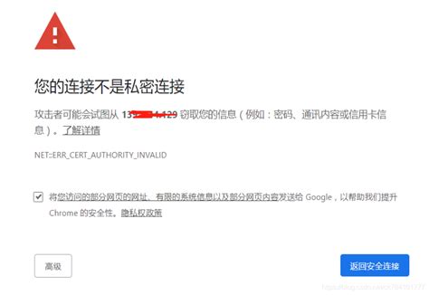 Tomcat 配置ssltls()tomcat Ssl Csdn博客 Tomcat 配置ssltls()tomcat Ssl Csdn博客