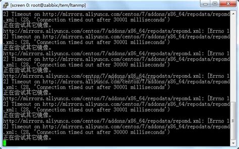 Centos7 运行sh脚本文件提示mirrors访问失败errno12connection Timed Out After 30001 Milliseconds Csdn博客