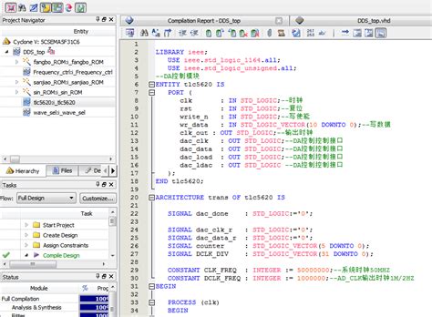 Dds波形发生器并通过da芯片tlc5620输出波形设计vhdl代码quartus De1 Soc开发板dds和dac单片机代码 Csdn博客