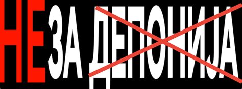 Адвокатско друштво Димитровски ДОГОВОР ЗА НАСЛЕДУВАЊЕ ℹ️ Во наследното право на одредени