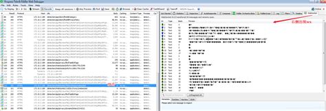 Fiddler设置抓包websocket协议fiddler Websocket Csdn博客