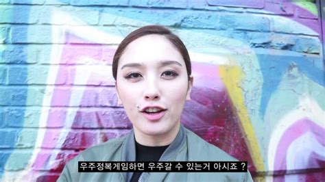 여전사 인터뷰자막 Youtube
