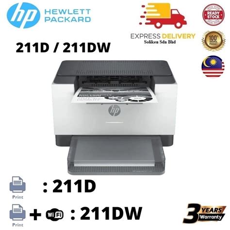 Hp Laserjet M D M Dw Mono Laser Printer Print Duplex Shopee Malaysia