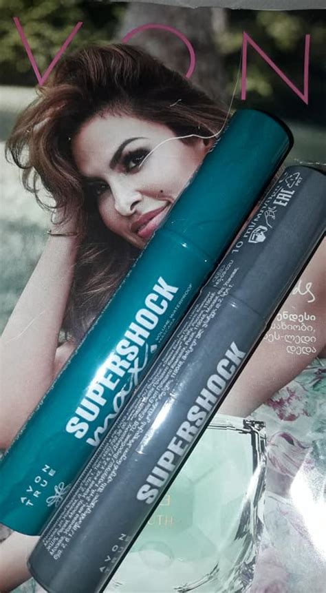 ეივონის პროდუქცია იაფად