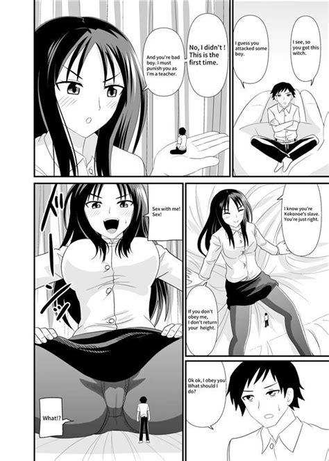 Shivharu Size Difference Sex English XXXComics Org