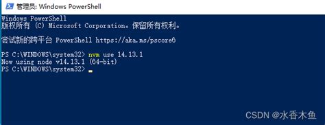 前端开发nodejs、vue安装环境【安装node版本管理工具 Nvm，耗时一天时间踩坑总结】no Installations