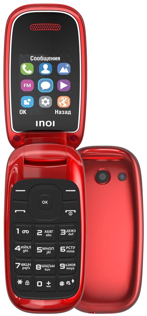 INOI 108R, 2 SIM, красный — купить в интернет-магазине по низкой цене ...