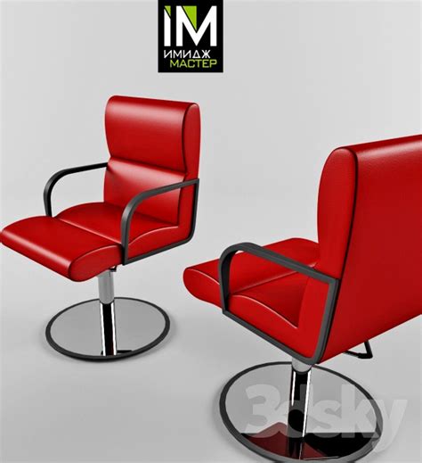 Eclipse Master Image 3d Model