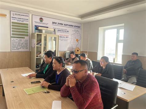 Төсөвт байгууллагуудын түрээсийн гэрээ түүний зарцуулалт үр дүнгийн тухай