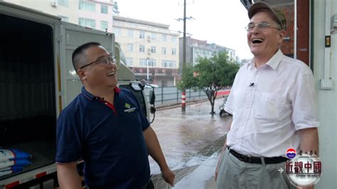 怎样更好地服务农民、提高农民的收入？美籍学者从中国的城乡找寻答案 凤凰网视频 凤凰网