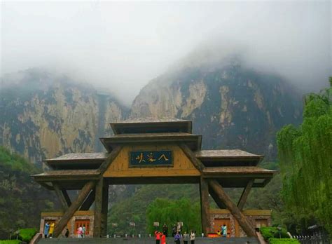 2025太行山大峡谷八泉峡景区游玩攻略 本来觉得挺倒霉的遇上个阴 去哪儿攻略
