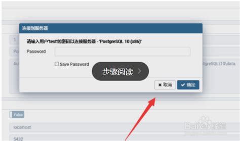 postgresql视图sql语句怎么查看 且行且思 博客园