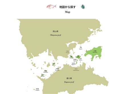 特定非営利活動法人瀬戸内こえびネットワーク様 制作実績 ホームページ制作 香川・高松｜株式会社ゴーフィールド