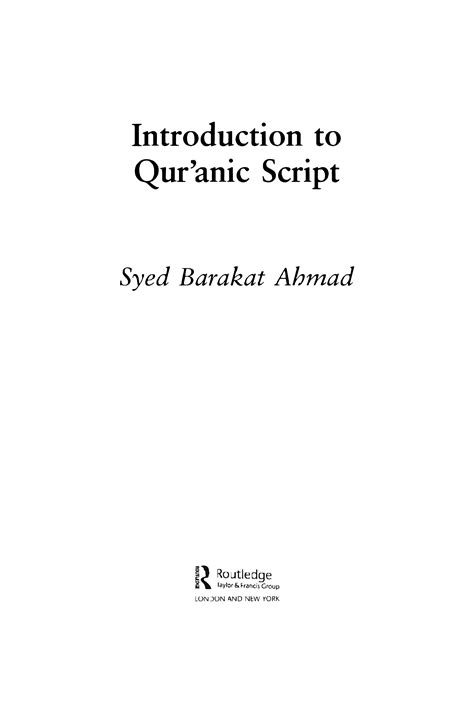 Page 1 Of Introduction To Qur Anic Script