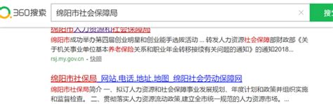 大学毕业后如何查询档案 360新知