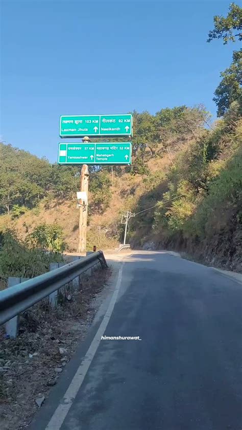 हिमाँशु रावत Wapis Gaon Chalte Hain Sehar Ke Shor Se Dur Villagelife Villagelove