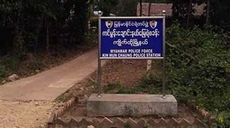 ကျိုက်ထို ကင်မွန်းချောင်းရဲစခန်းနှင့် ဝေါမြို့နယ် ညောင်ခါးရှည်ရဲစခန်း တိုက်ခိုက်ခံရ၊ နွားထိုးက