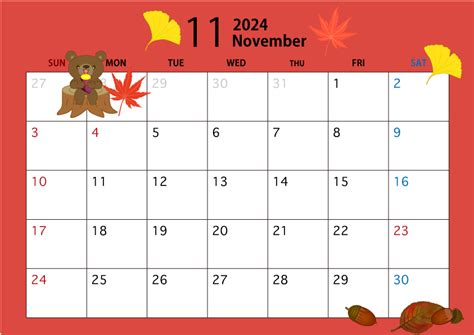 2026年11月のカレンダー（秋）イラストのフリー素材｜イラストイメージ
