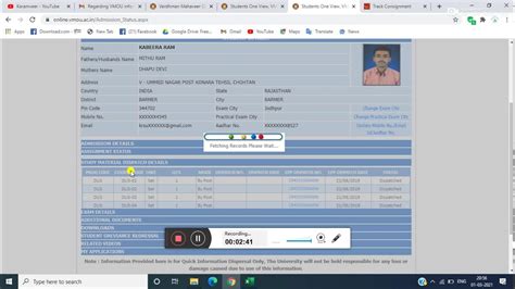 Vmou Student One View Complete Details Youtube