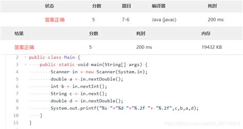 7 6 混合类型数据格式化输入 5 分java And C本题要求编写程序顺序读入浮点数1、整数、字符、浮点数2再按照字符、整数