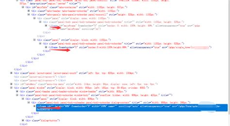 自动化测试selenium三 由于iframe 定位不到元素 李白说故事 博客园