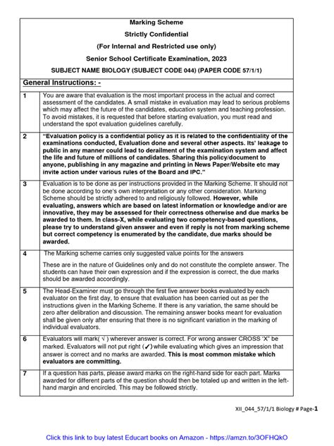 57 1 1 final pdf