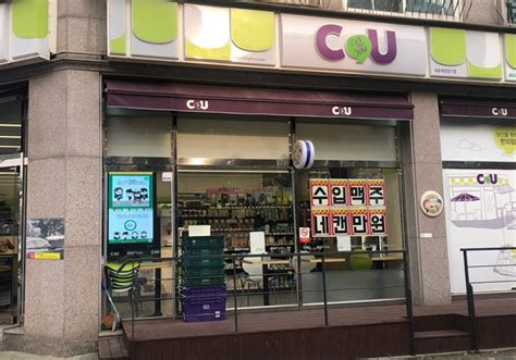 오프라인광고 전문 미디어대행사 스페이셜 전국 편의점