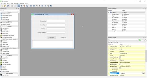 Python学习笔记七牛云token生成器的实现 Qt Python 灰信网软件开发博客聚合