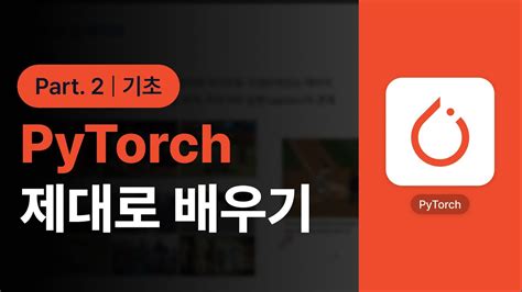 아이티동스쿨 R 하둡 파이썬 Scratch 인강 강의 강좌 독학