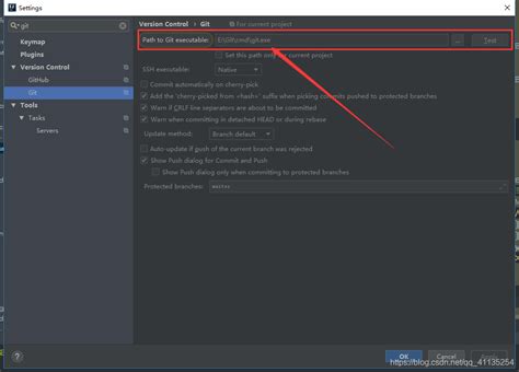 Idea中terminal中输入git命令无法识别解决办法idea里面运行命令是出现无法找到git文件该如何解决 Csdn博客
