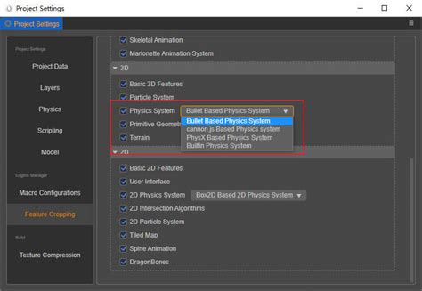 cocos creator 3 7 manual physics engines