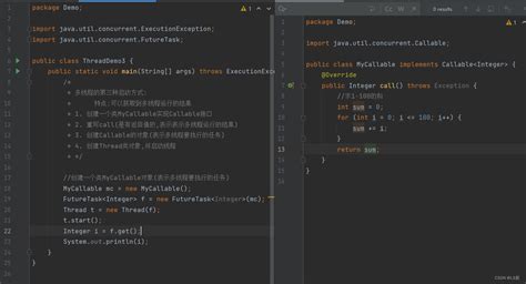 多线程详解 Csdn博客