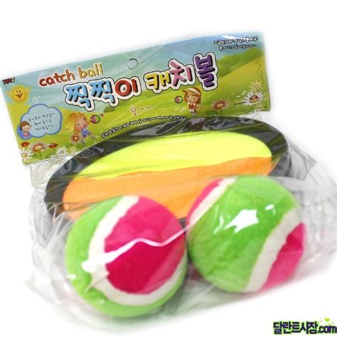 6000 찍찍이 캐치볼 공 2개캐치볼 야구놀이야외용공놀이 실내용공놀이 용품달란트시장com 학원 달란트잔치 신상품 문구 완구 할인 도소매 전문쇼핑몰