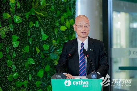 加速推动生物制药产业转型升级 这家跨国企业在上海建立中国科创中心