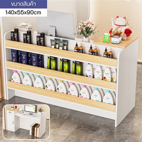 โต๊ะแคชเชียร์ เคาน์เตอร์ ชั้นวางโชว์สินค้า เคาน์เตอร์คิดเงิน ร้านขายร้านเสริมสวย โต๊ะเค้าเตอร์