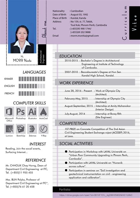 Cv Format Khmer At Jennifer Shields Blog