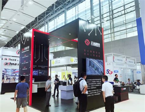 云从科技与中国电信签署深化战略合作协议 探索ai5g业界科技快报砍柴网