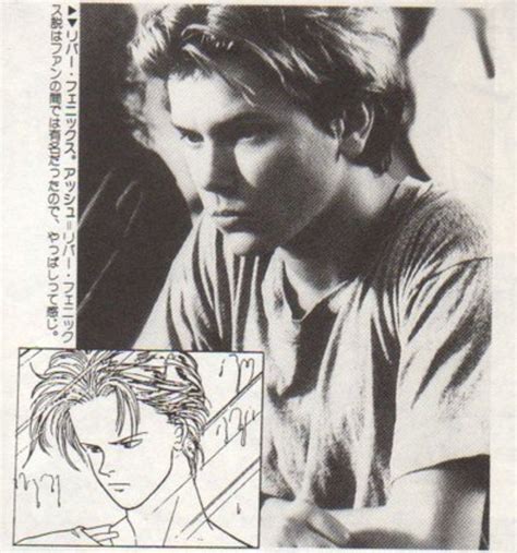 Pin By Mugiwara On Banana Fish Banana Art River Phoenix Gay Fish
