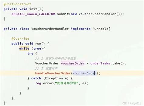Redis学习:redisson Csdn博客 Redis学习:redisson Csdn博客