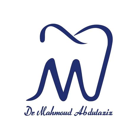 عياده دكتور محمود عبد العزيز لتقويم وتجميل الاسنان Dr Mahmoud