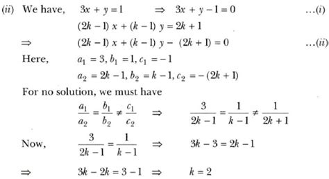 When Linear Equation No Solution Tessshebaylo