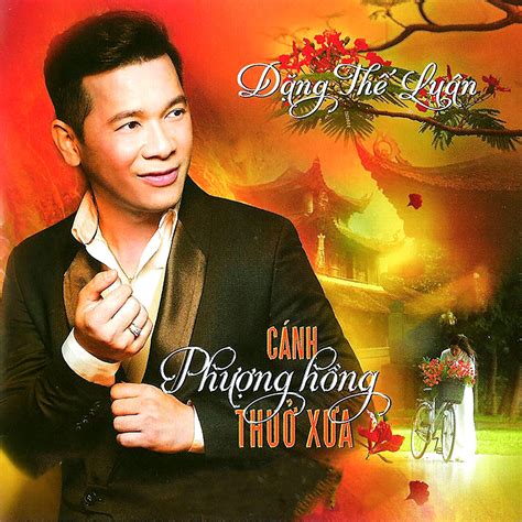 Stream Music From Artists Like Dang The Luan Iheart