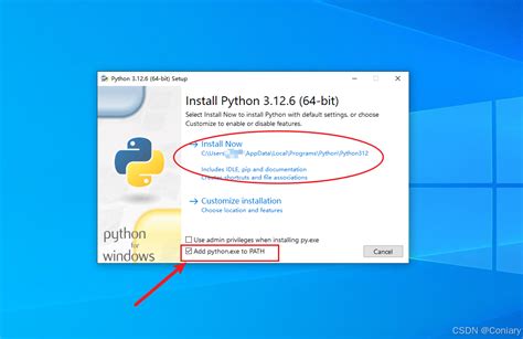【超详细】python、jdk、vscode安装python Jdk Csdn博客